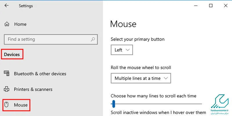 آموزش افزایش دقت ماوس | چگونه در ویندوز دقت ماوس را افزایش دهیم